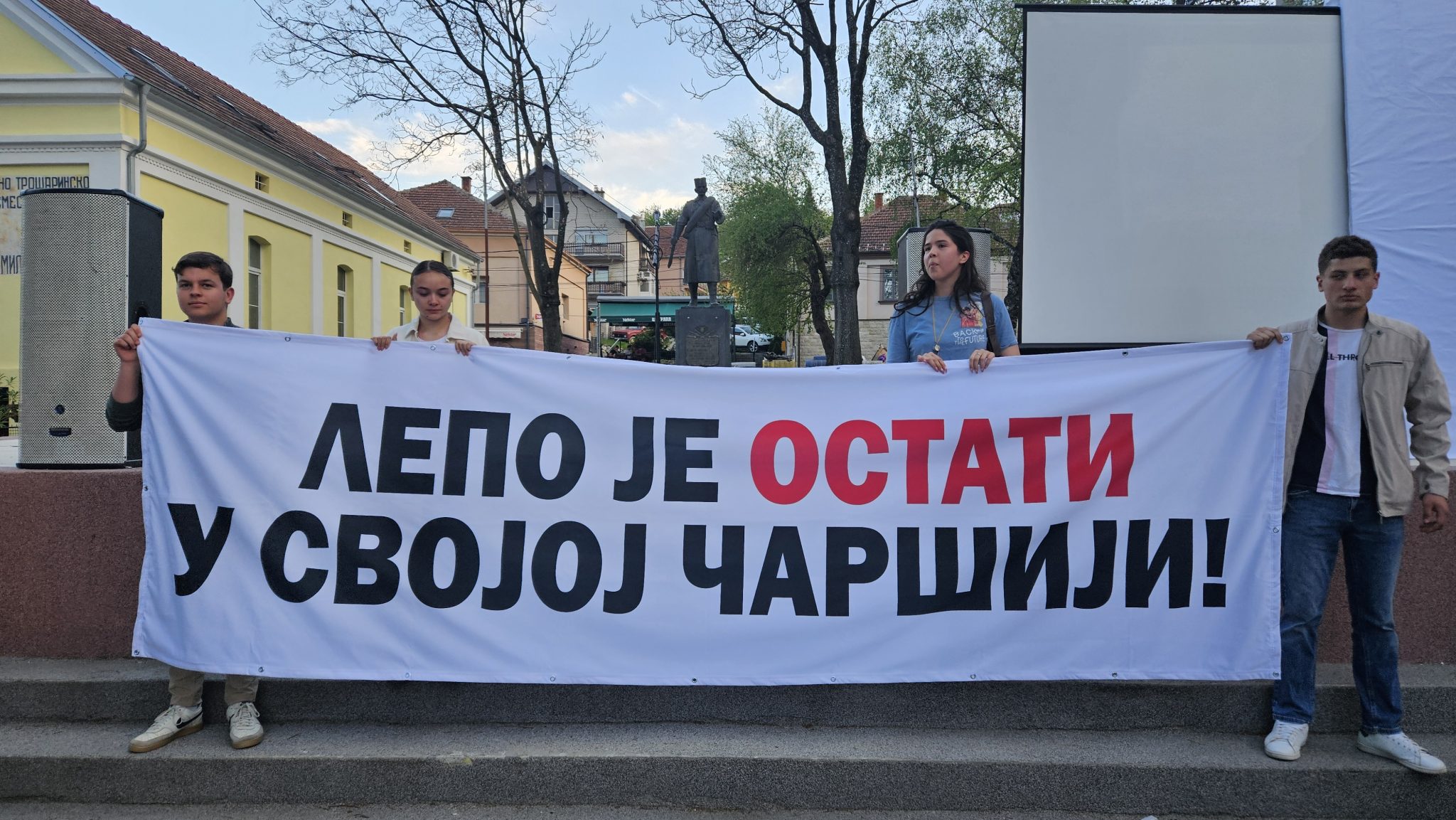 Aleksandrovac: Zid srama, prvi zbor i dobrodošlica za komšiluk - Vreme