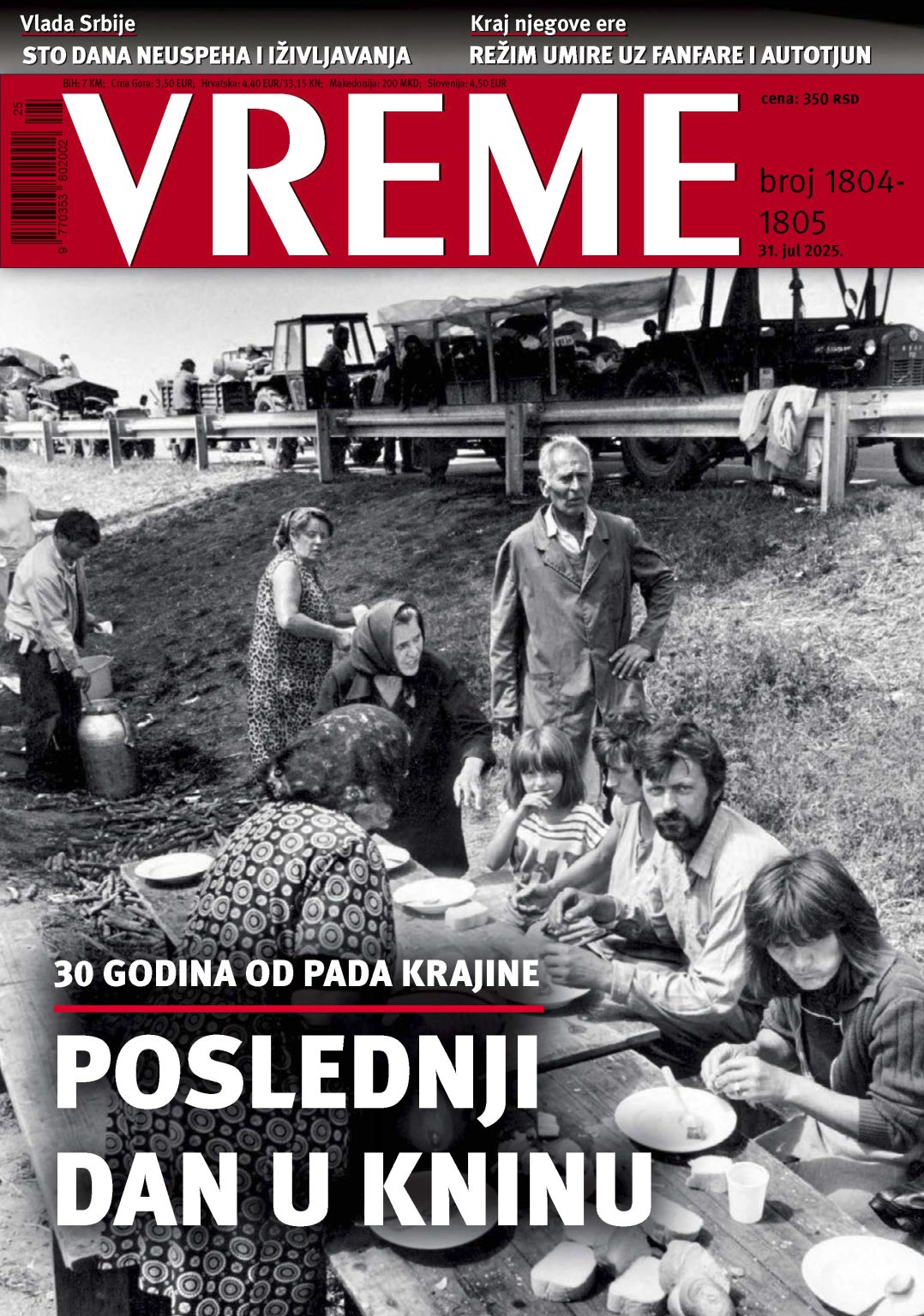 Novine - Vreme