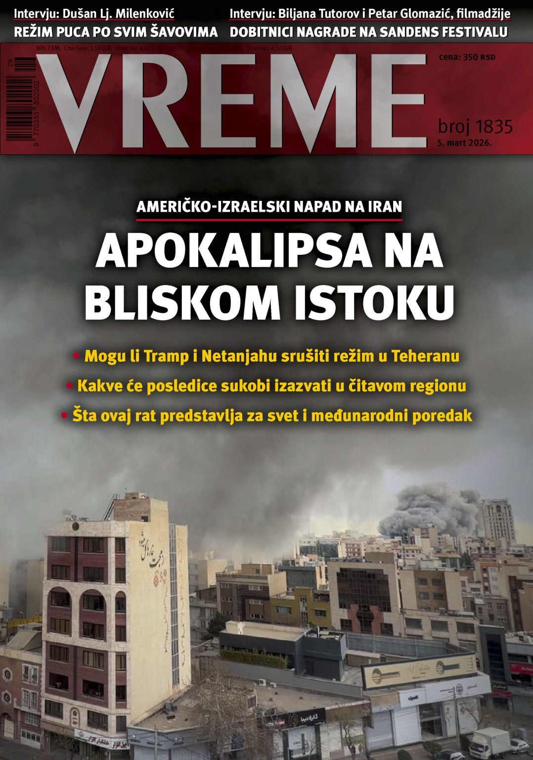 Arhiva Nedeljnika Vreme