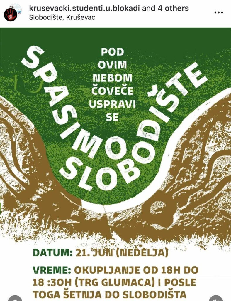 Na Slobodištu se zida bez dozvole Zavoda za zaštitu spomenika kulture ...